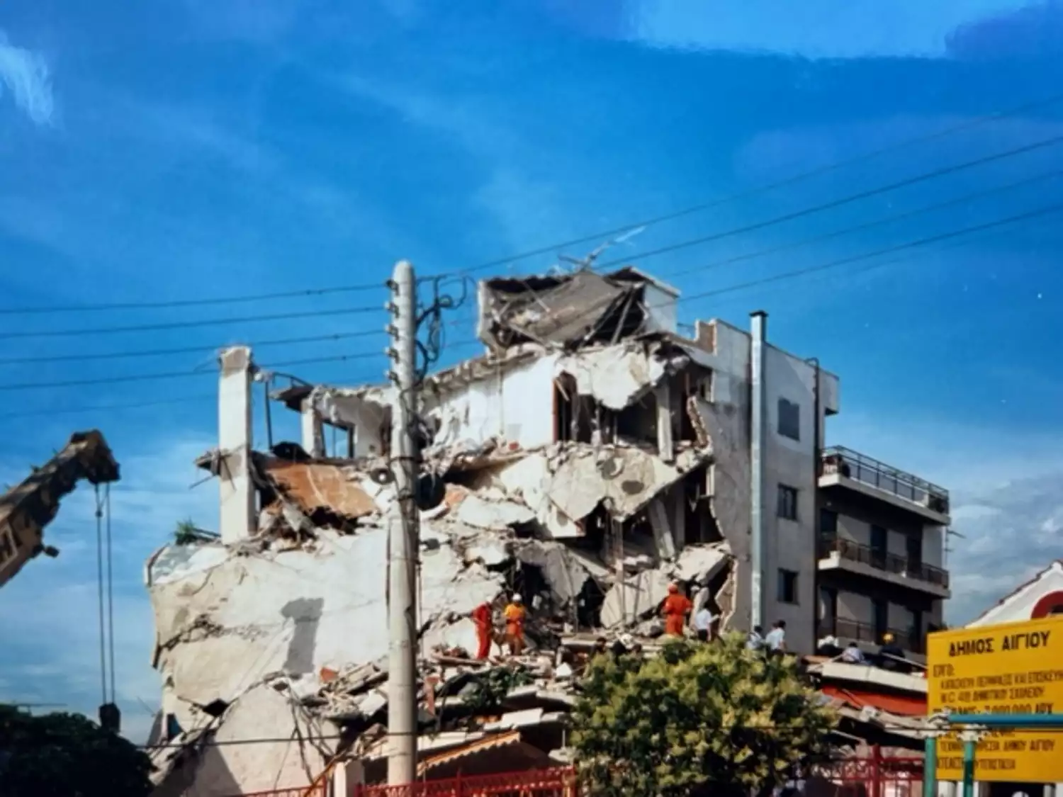 Ο Σεισμός του Αιγίου (1995): Η τραγωδία και η ελπίδα