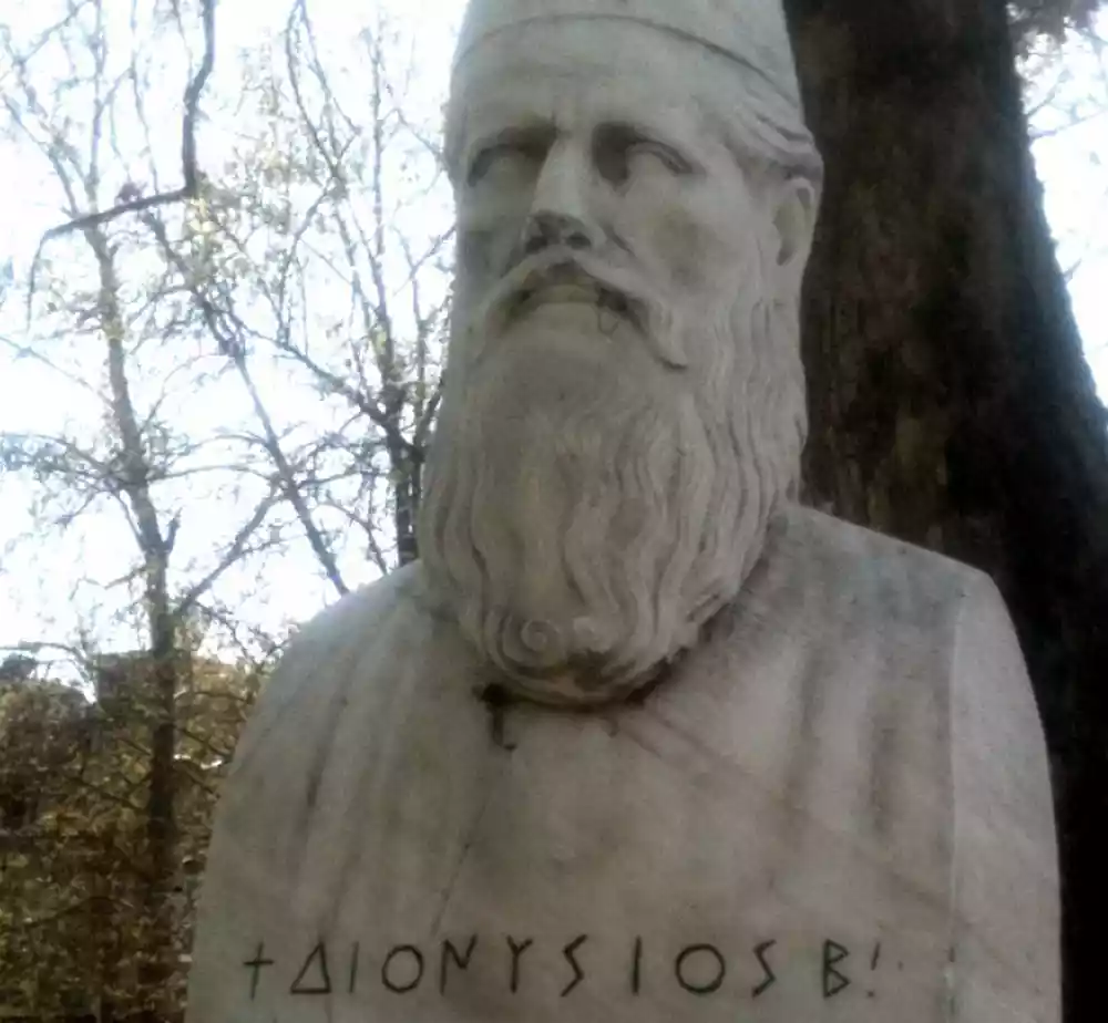 Η Επανάσταση του Διονύσιου του Φιλοσόφου στην Ήπειρο