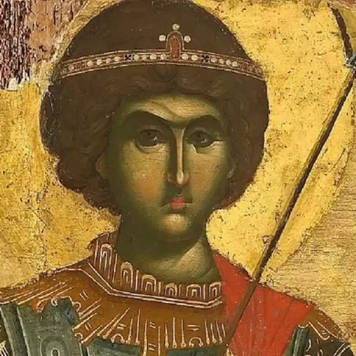 Ο Άγιος Μάξιμος ο Ομολογητής - Ο βίος και το έργο του