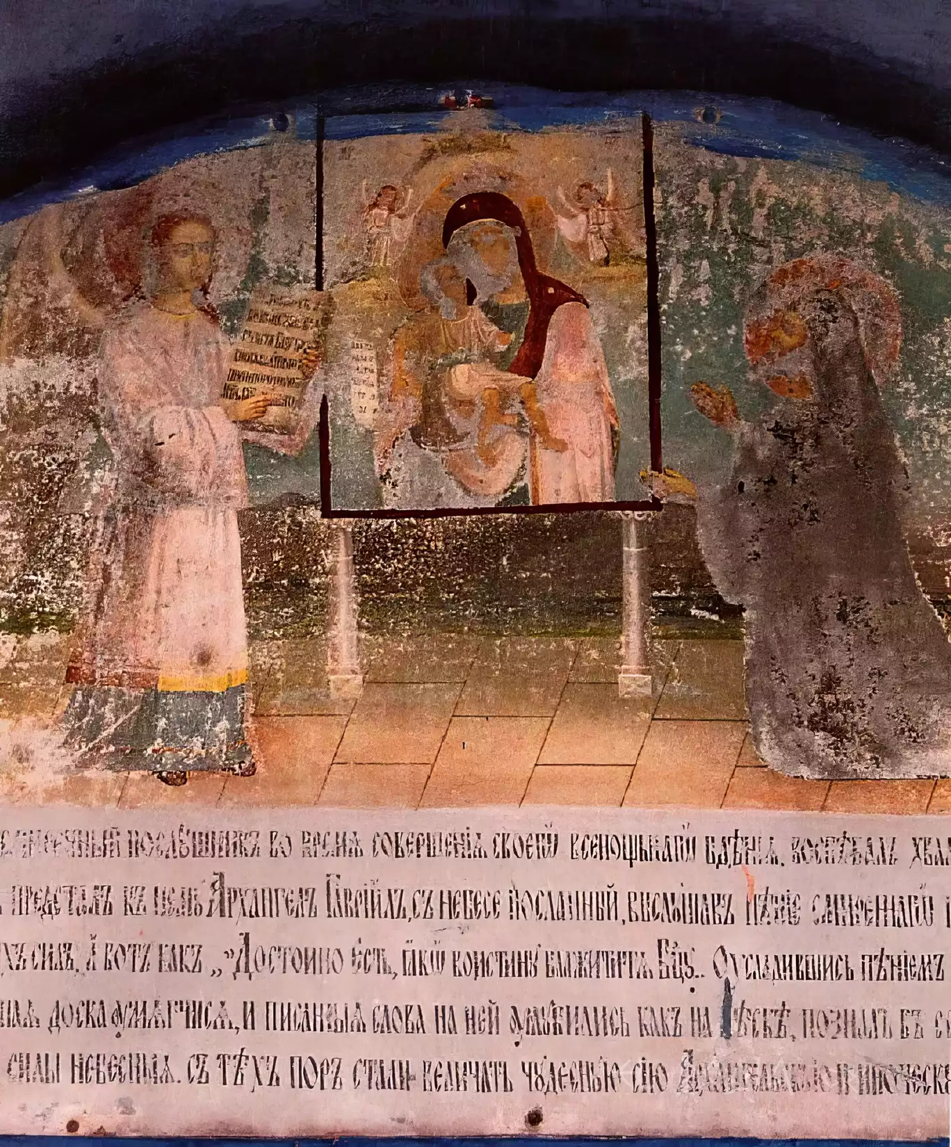 Saint Gabriel The Athonite: The Saint Of Karyes