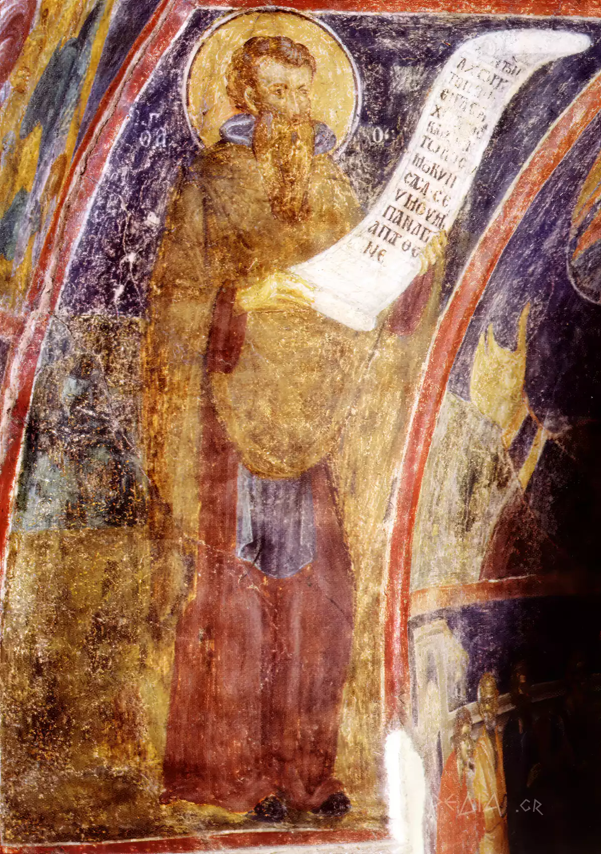 Saint Cosmas The Poet: Art In Balsamonero