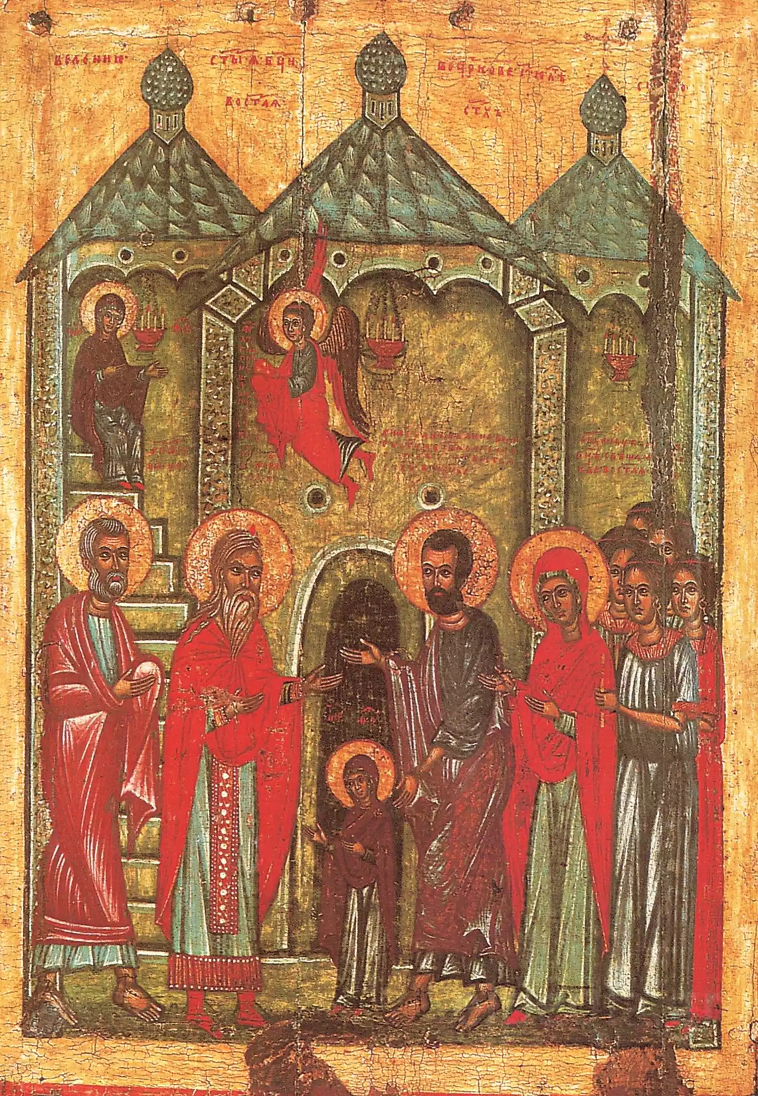 Imagen De La Entrada De La Virgen: Norte De Rusia